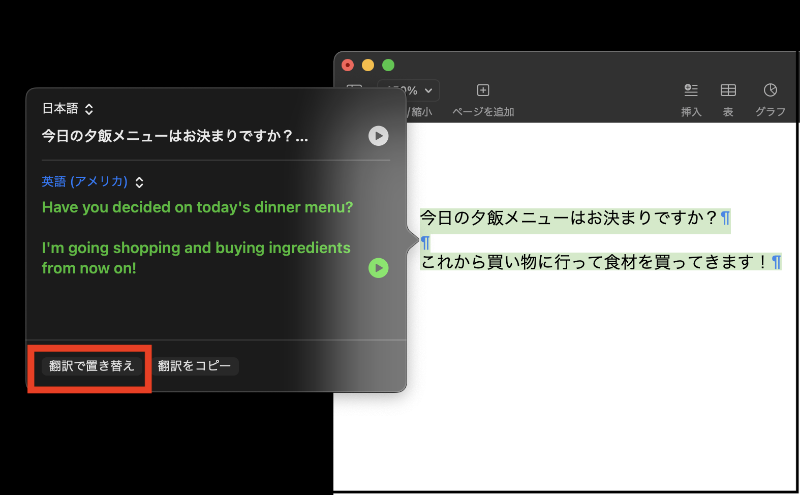 e382b9e382afe383aae383bce383b3e382b7e383a7e38383e38388-2021-10-28-19.44 ...