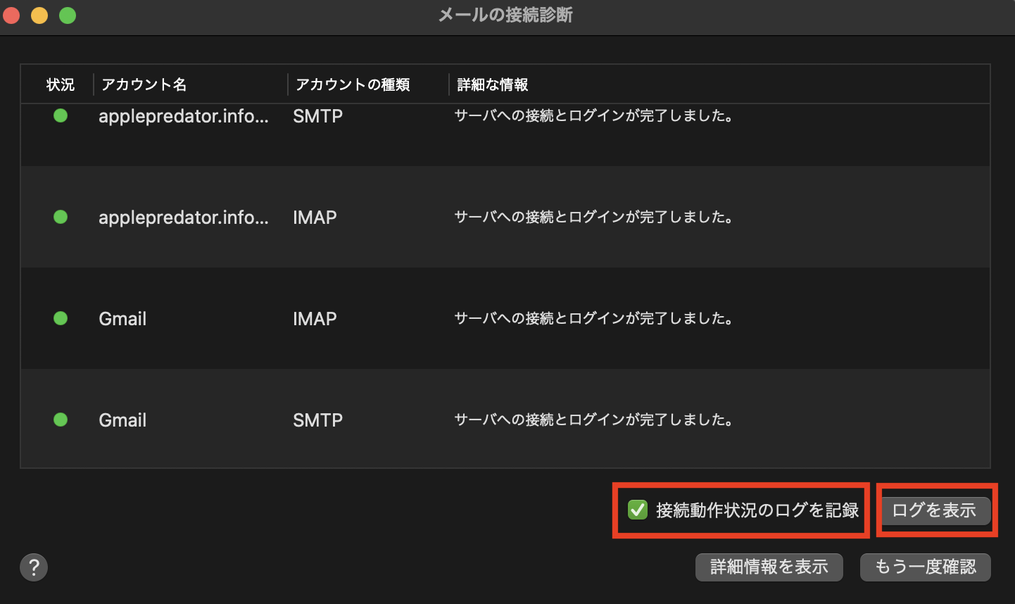 e382b9e382afe383aae383bce383b3e382b7e383a7e38383e38388-2021-11-11-7.46. ...