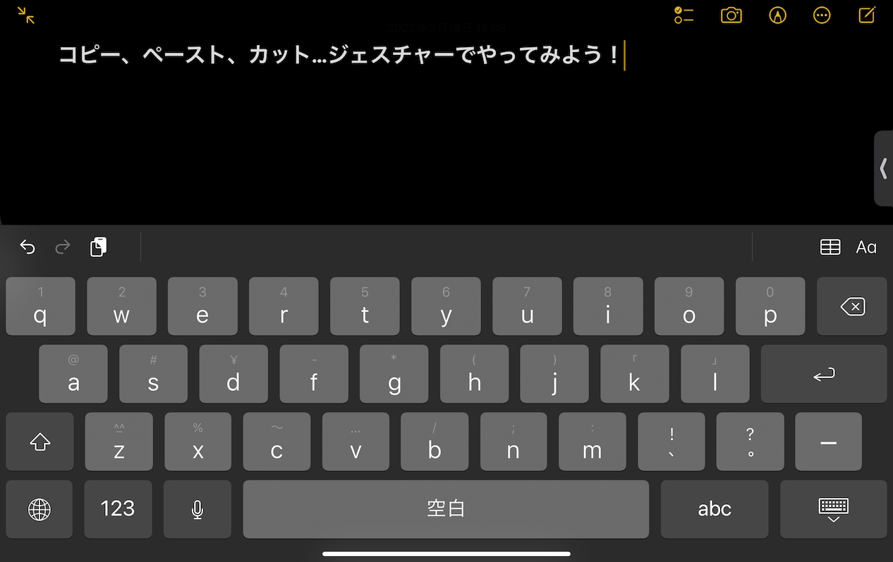 e382b3e38392e3829ae383bce38081e38398e3829ae383bce382b9e38388e38081e382a ...