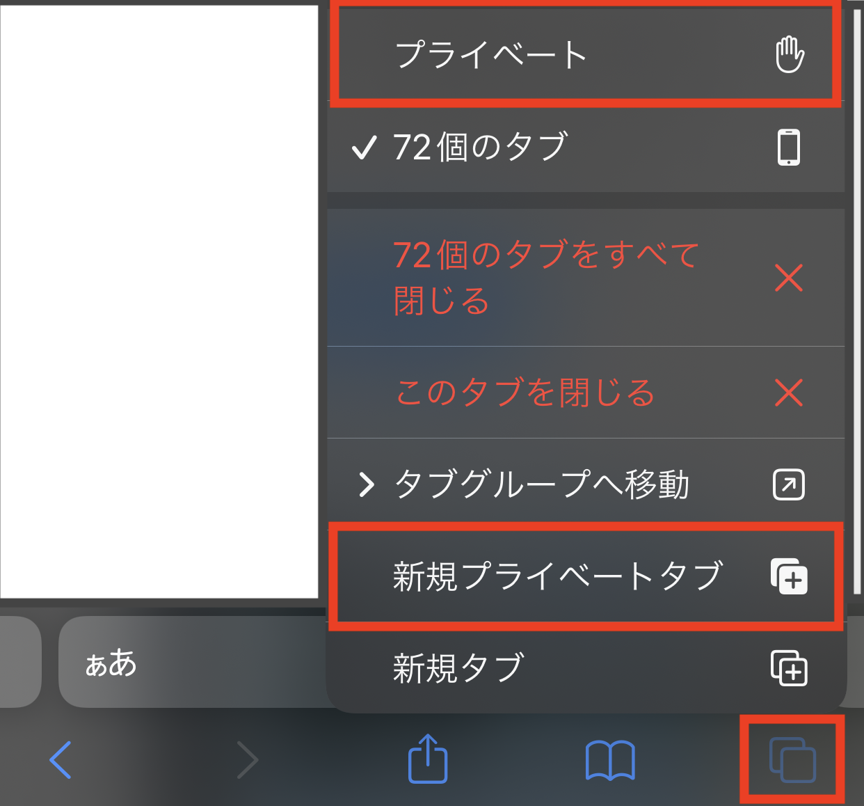 pnge382a4e383a1e383bce382b7e38299-4-2 – Apple Predator