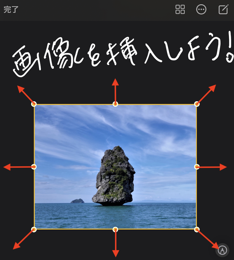 e794bbe5838fe3818fe38292e68cbfe585a5e38197e38288e38186efbc81 – Apple ...