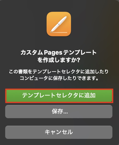 Screenshot – Apple Predator